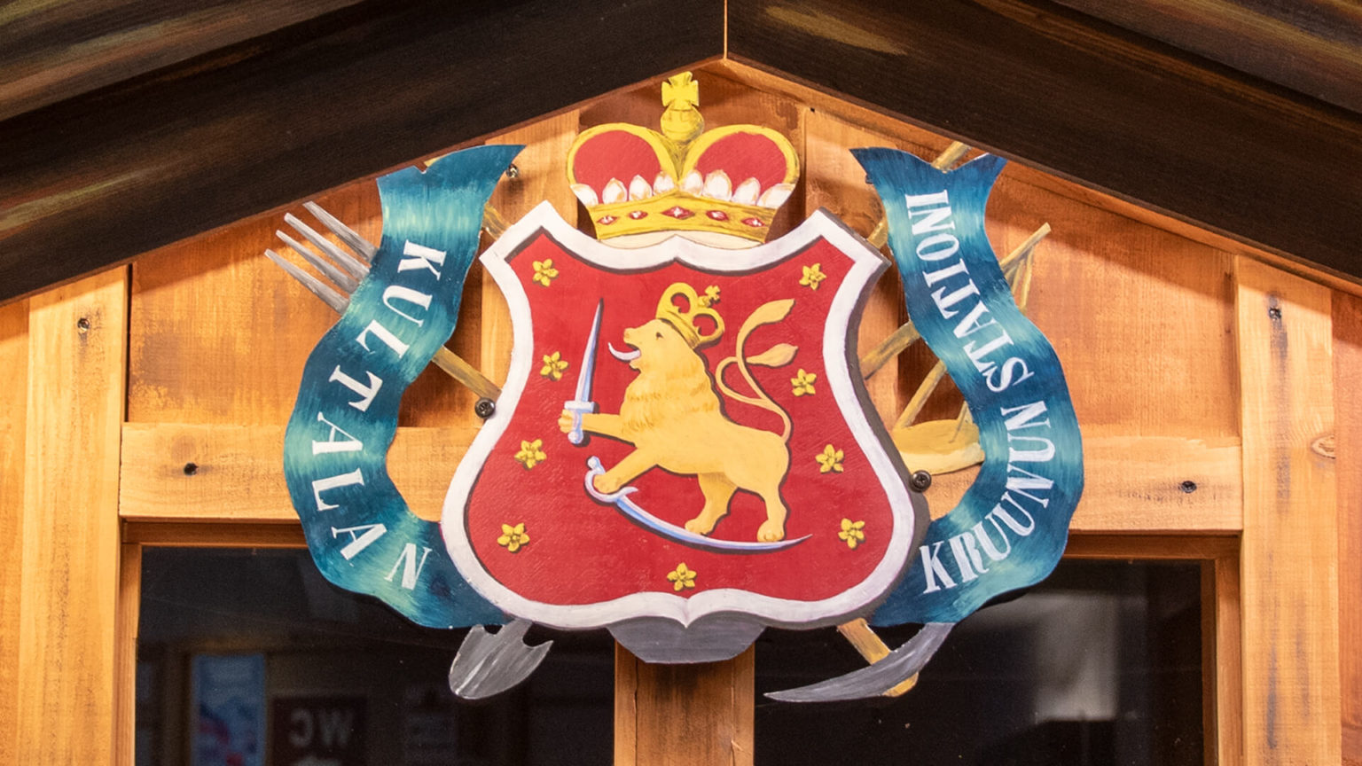 Lappish Gold History Exhibition – Gold Museum